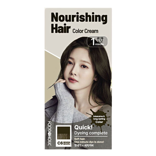 Foodaholic Nourishing Sepia 1 Min Hair Color C6 Light Natural Brown